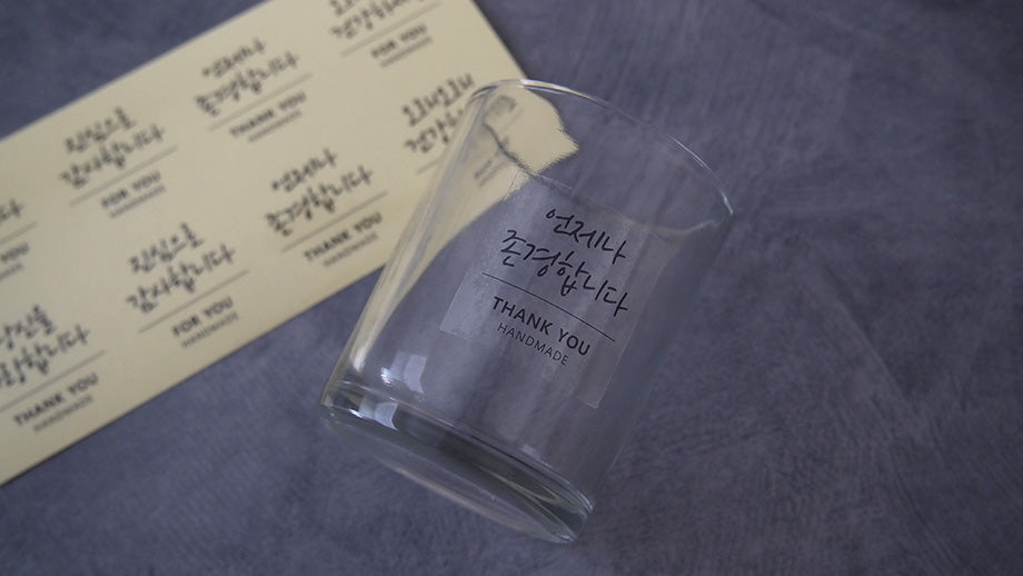 Set of 8 Thank you clear label – Lunaforest